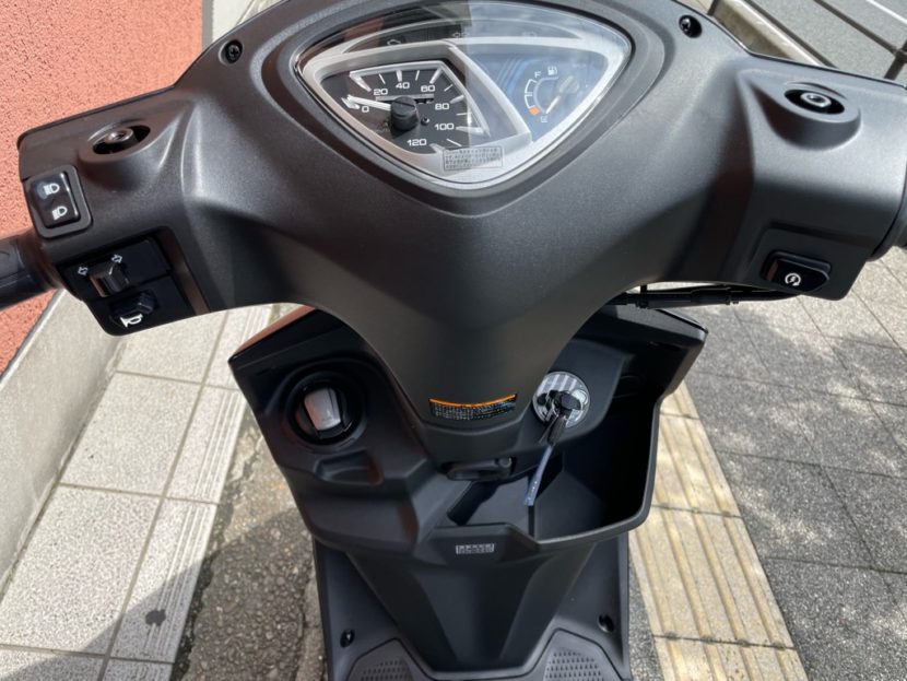 23034JOG125 – motoFINE