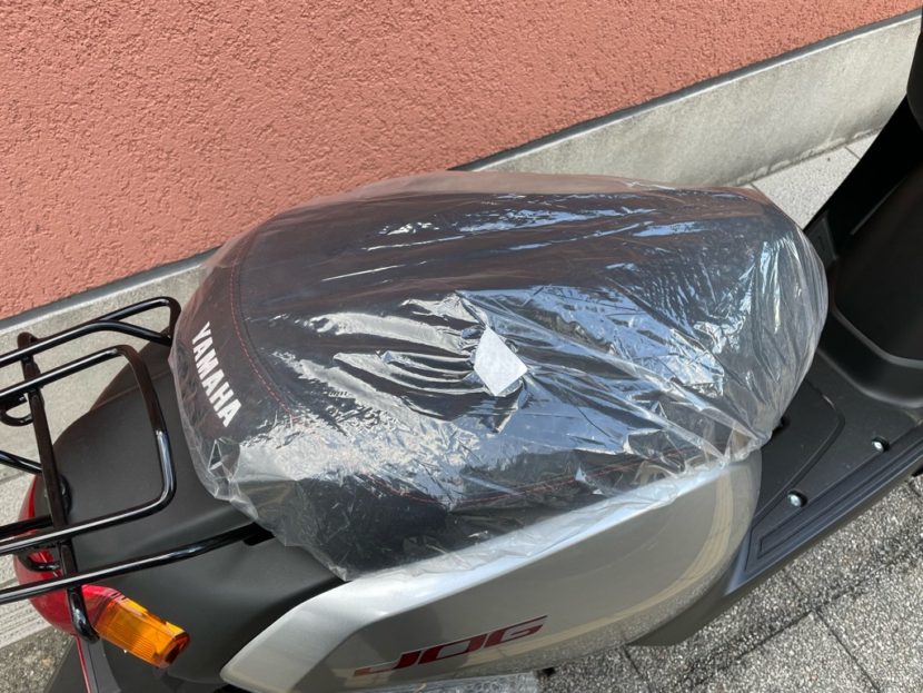 23011JOG_NEW – motoFINE